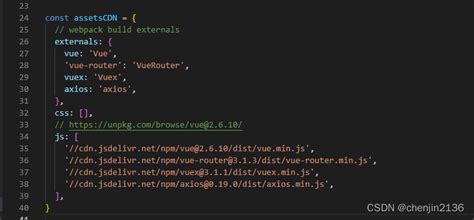Vue系列在离线环境下部署，cdn无法访问导致vuexminjs、axiosminjs和vue Routerminjs的cdn