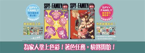music station ltd 屢獲殊榮‼️ 日本 vgp 2022 年獎項，1more 旗艦真無線耳機 evo 🇯🇵 evo 可