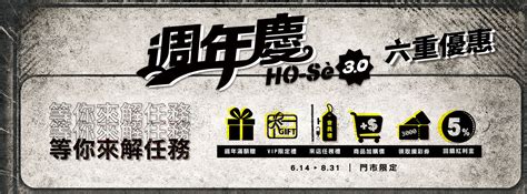 Camping 🌄 10 28~29 我們約登山大會師相見歡！ 🌄 台中大里登山協會 親愛的粉絲朋友們，我們非常高興宣布，我們公司將參加第49屆全國登山社團大會師活動，並在現場擺攤，第一