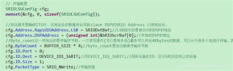 dsp tms320c6657 之srio 回环测试（1） srio loop连线 csdn博客