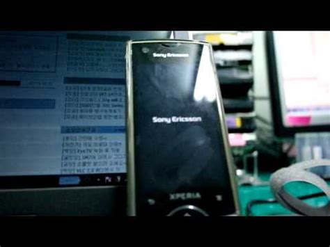 Gta 4 Sex Mod Zaidi Family Com