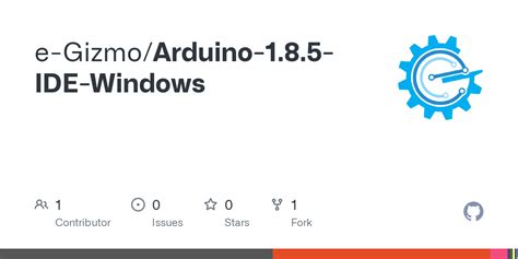 GitHub E Gizmo Arduino IDE Windows
