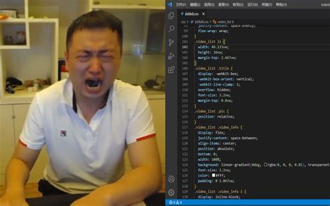 9 17生成报表 哔哩哔哩 bilibili