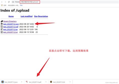 Centos7 安装配置服务器详解 Csdn博客