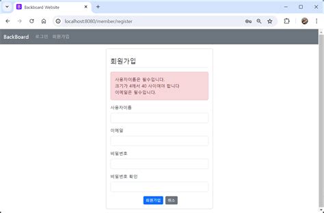 Github Zzzissubasic Springboot 2024 Java 빅데이터 개발자 과정 Spring Boot 학습