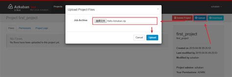 大数据之Azkaban Flow 的使用 iCocos