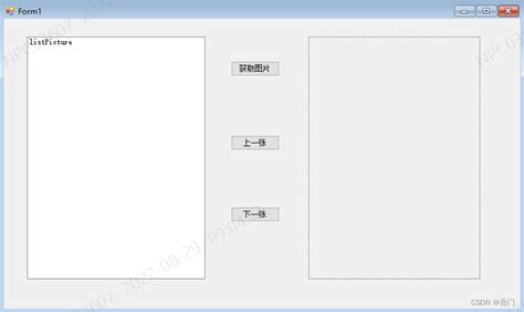 编程——利用c 显示图片 winform c 显示图片 csdn博客