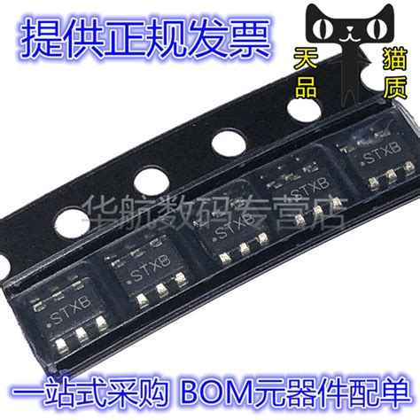 Jy901倾角仪串口9轴加速度计传感器陀螺姿态角度测量模块wt901c虎窝淘 Jy901倾角仪串口9轴加速度计传感器陀螺姿态角度测量模块wt901c虎窝淘