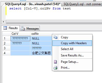 Sql Server Bcp Export Pdf Full Version Free Software Download Rutrackerlet