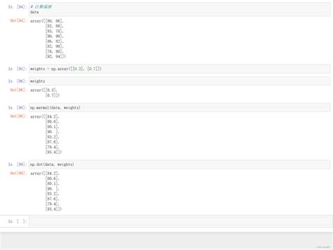 数据分析基础之《numpy（4）—ndarry运算》 numpy and nadarry csdn博客