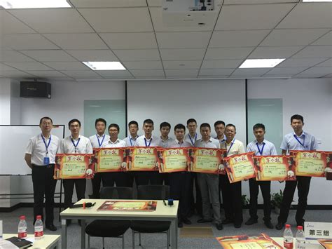 亿保健康召开“2016年8月月度经营会议”