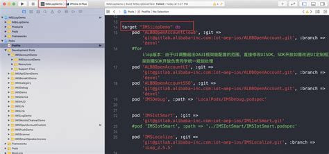 如何下载并集成SDK 生活物联网平台飞燕平台 阿里云帮助中心
