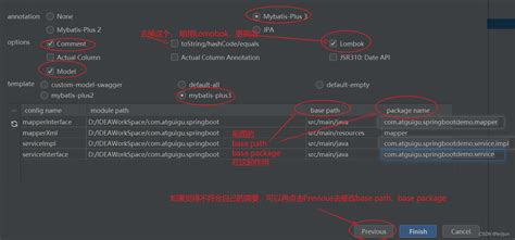 Springboot项目中的依赖配置与mybatis Plus、redis和swagger集成示例 Csdn博客