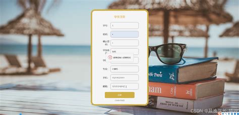Springboot毕设 精品课程网站程序论文毕设课程网站综合类课程网站的课程类型 Csdn博客