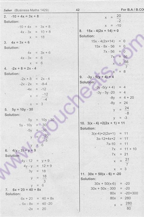 Code 1429 Business Maths For Ba Bcom New Aiou Solved Notes Caretofun