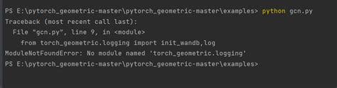 ModuleNotFoundError: No module named 'torch_geometric.logging' · pyg-team pytorch_geometric ...
