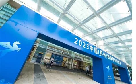 亿铸科技荣登中国潜在独角兽企业榜 人工智能 EETOP 创芯网