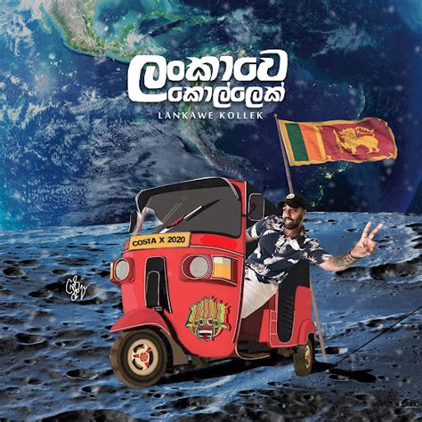 Angulimala Youtube Music