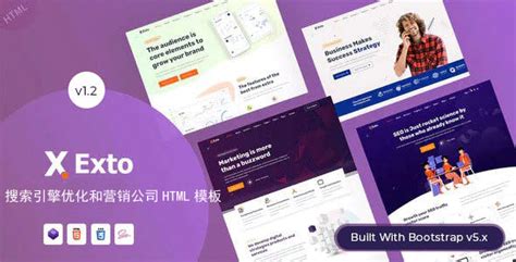 营销业务Vue JS模板公司网站页面 Pringo