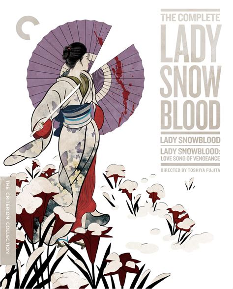 Meiko Kaji Poster