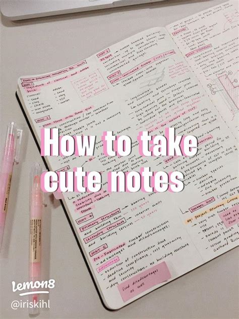 How To Take Cute Notes Gallery Posted By I R I S 🌺 Lemon8