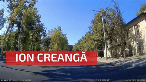 Strada Ion Creangă Chișinău Moldova улица Ион Крянгэ Кишинёв