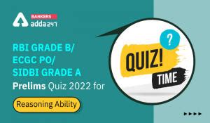 IBPS PO Prelims Reasoning Ability Mini Mock Puzzles