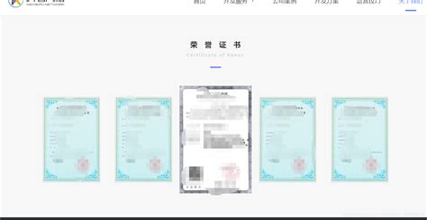 Vue点击swiper图片放大显示（演示web端）vue3中使用swiper实现鼠标移入放大图片 Csdn博客