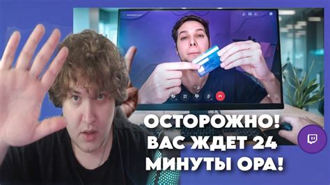 ЛЁНЯ ПУДЖ СМОТРИТ Прикинулся скамером на собеседовании РЕАКЦИЯ НА АЗАЗИНА Youtube