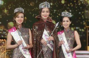 Denice Lam Wins Miss Hong Kong Jaynestars Com