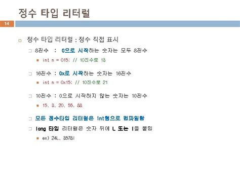 2 hello 2 java public class hello 2