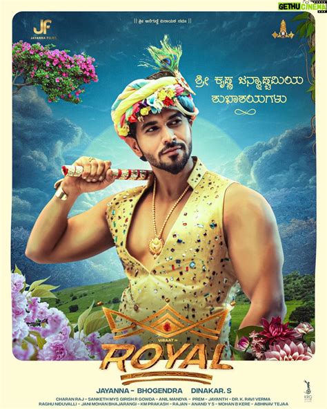 Viraat Wiki Biography Age Gallery Spouse And More