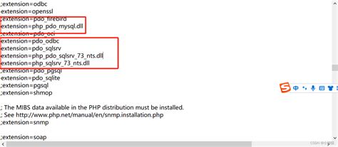 【tp载入sql server多库联查】 tp5连接sqlserver csdn博客
