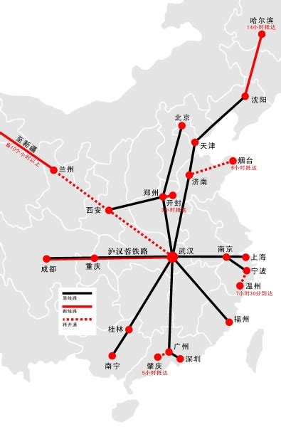 武汉高铁开到哈尔滨温州 至成渝增开3趟动车 湖北频道 凤凰网