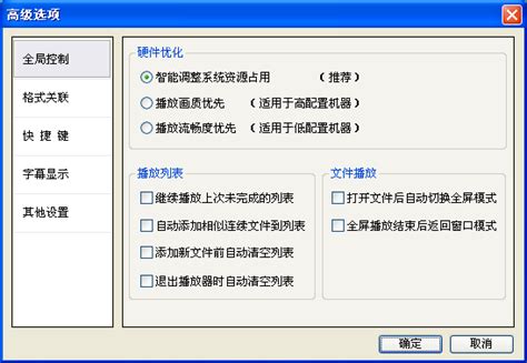 Uml系列——状态机图statechart Diagram画出学生在大学期间的statechart Csdn博客 Uml系列——状态机图statechart Diagram画出学生在大学期间的statechart Csdn博客
