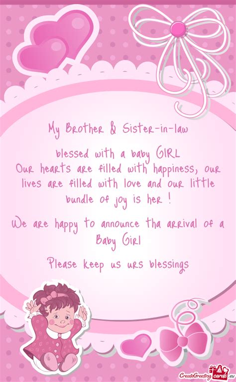 My Brother Sister In Law Free Cards