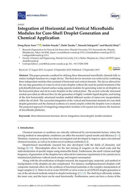 Pdf Integration Of Horizontal And Vertical Microfluidic Modules For