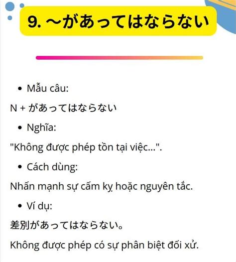 14 Mẫu Ngữ Pháp N1 đã Ra Trong Jlpt N1 122024