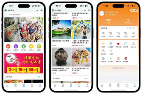 全域旅游景区导览系统：赋能智慧旅游生态，破解行业核心难题智慧旅游景区系统 Csdn博客