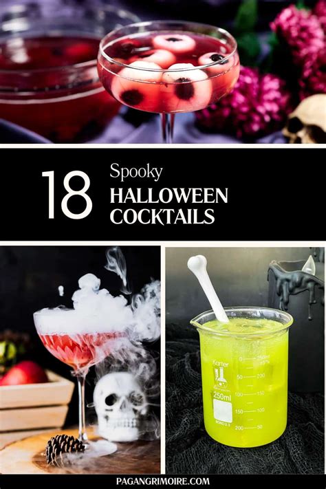 18 Spooky Halloween Cocktails Your Party Guests Will Love The Pagan
