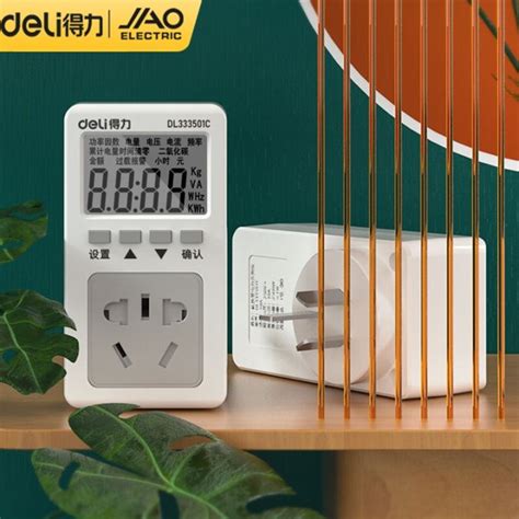Display Power Monitor Metering Precise Electric Meter Socket 10 A Dl333501c Lazada