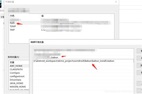 Adnroid Graphhopper 离线导航路网数据包制作 Csdn博客