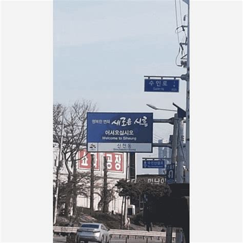 안산강화도어수리 안산유리문수리 사동강화도어수리 사동유리문수리 초지동강화도어수리 초지동유리문수리 고잔동강화도어수리 고잔동유리문수리 힌지교체 네이버 블로그