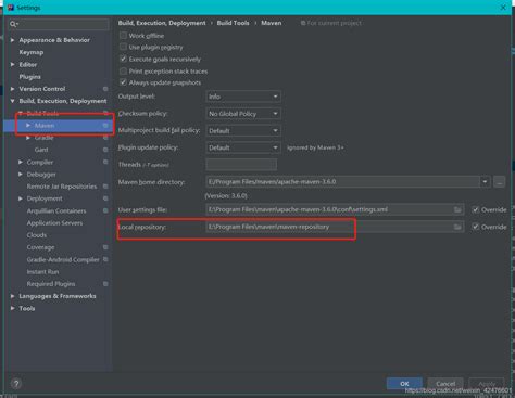 idea maven项目dependencies红线 解决办法 idea中maven依赖报红线 csdn博客