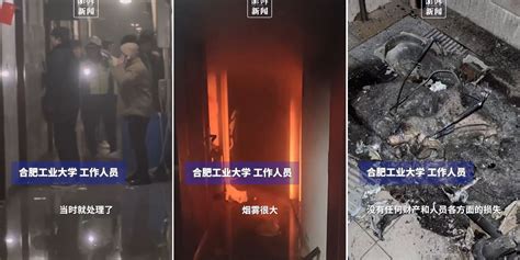 Student In China Almost Burns Down Dorm After Setting Fire To Sex Doll