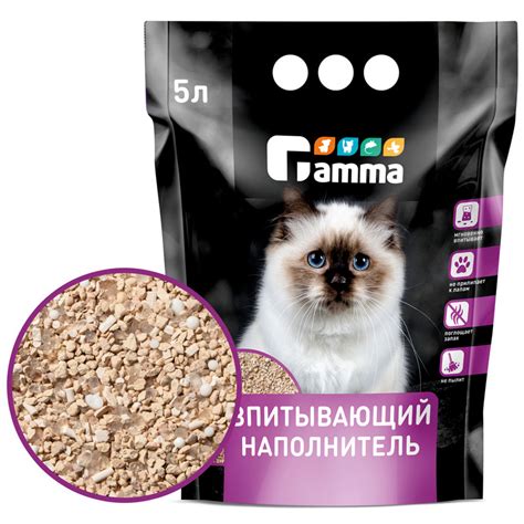 Наполнитель впитывающий минеральный Gamma 5л купить в Москве «gamma