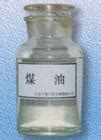 煤油 國內歷史 物化性質 製備 用途 毒性 泄露處置 防護措施 中文百科全書