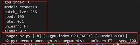 【python】argparse解析参数的过程python 解析参数 Csdn博客