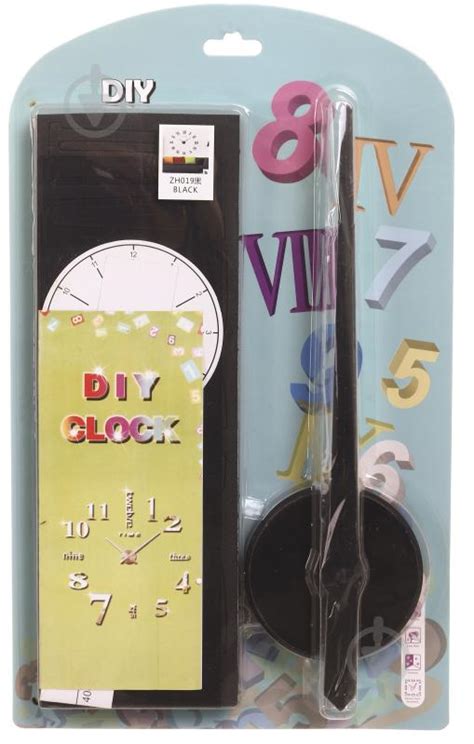 ᐉ Годинник настінний 3d Diy Time римський циферблат чорний 90х90 см • Краща ціна в Києві