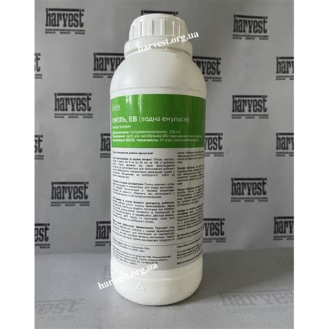 Піногасник Піноль купити в Україні за доступною ціною Ua